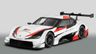 Toyota GR Supra Super GT Concept: así será el Supra de competición
